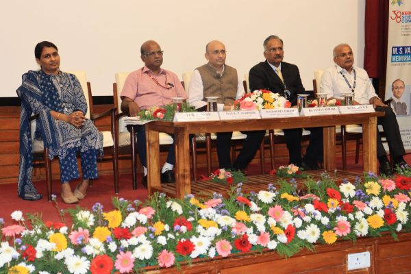 KERALA STATE COUNCIL FOR SCIENCE, TECHNOLOGY AND ENVIRONMENT